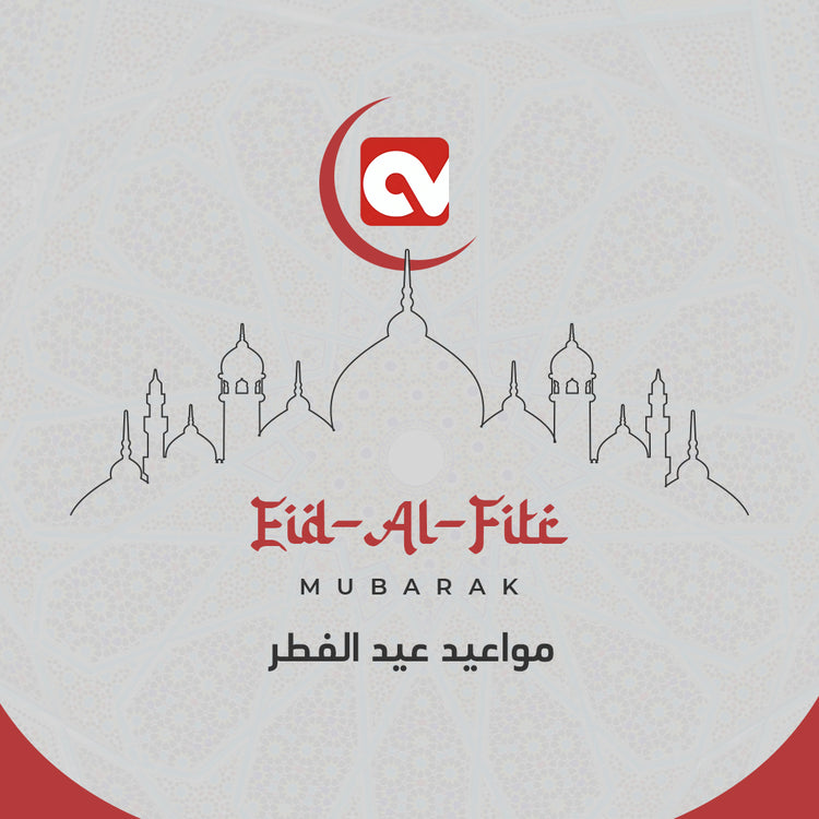 CircleV Store - Leading Online Vape Store In Egypt