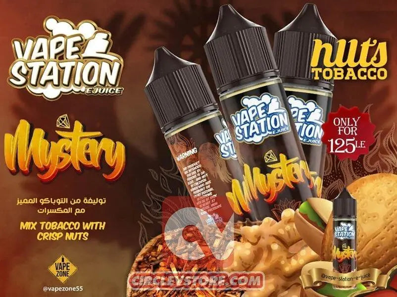 Vape Station - DL - CircleV Store