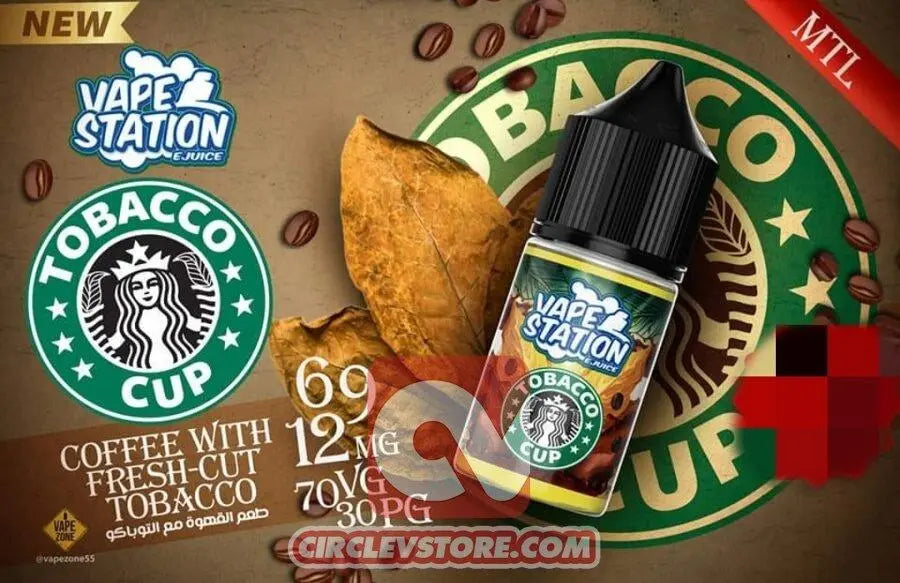 Vape Station - MTL - CircleV Store